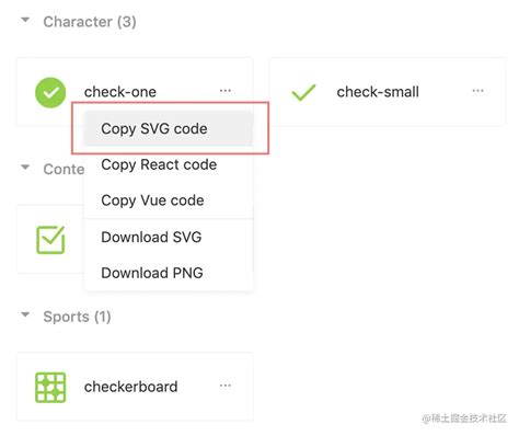 Iconpark 字节跳动出品的高质量免费图标库开源官方网站：iconparkbytedancec 掘金