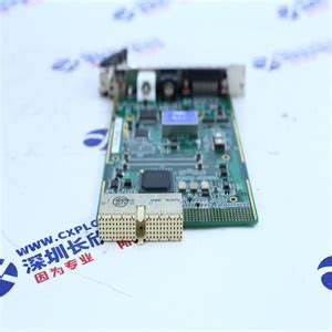 INTERFACE CTP 550131 Shenzhen Changxin