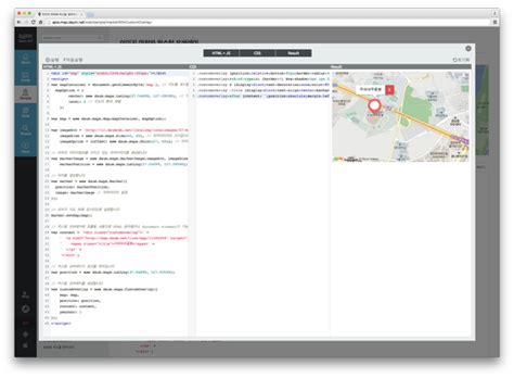 Kakao 지도 Web API News