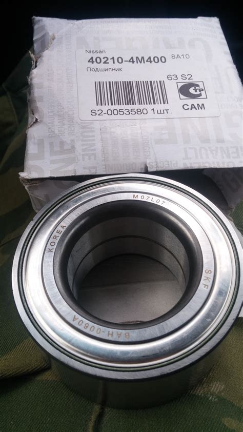 Пришёл новый ступичный. — Nissan Almera II (N16), 1,5 л, 2001 года ...