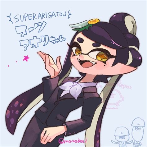 Callie And Jellyfish Splatoon And More Drawn By Momobosi Danbooru