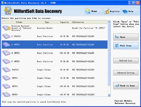 Data Recovery Software For Windows Milfordsoft Data Recovery