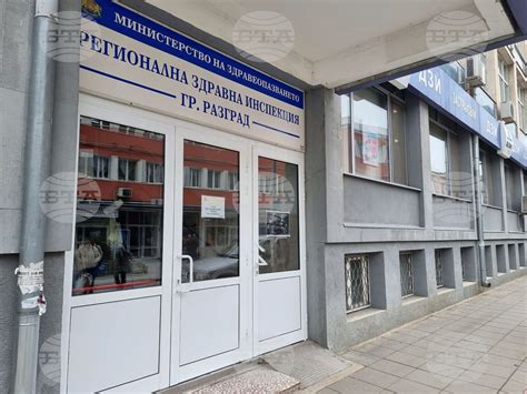 В област Разград няма да бъде обявена грипна епидемия към този момент съобщи директорът на РЗИ