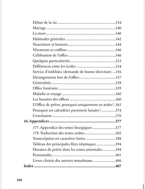 Initiation à Lislam Muhammad Hamidullah Editions Héritage