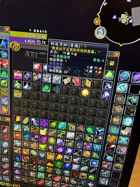 问下这个油是干什么的？ Nga玩家社区