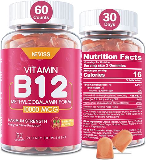 Gomitas De Vitamina B12 Bajas En Azúcar Para Adultos 10000 Mcg Metilcobalamina Metilo B12 Con