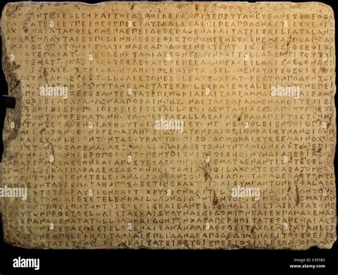Stone Slab Showing The Ancient Greek Callias Decree In Stoichedon Style