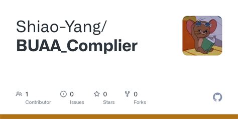 Github Shiao Yangbuaacomplier