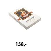 Конфеты вернисаж крупская 220 г