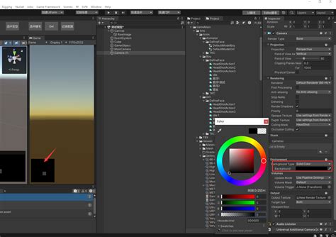Unity游戏开发踩坑记录rider Unity 报错 Csdn博客