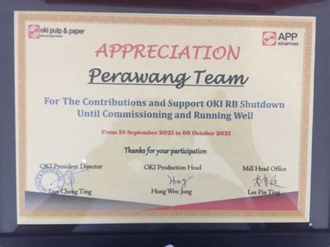 Prasanjit Mukherjee On Linkedin Appreciation For Our Team From Oki Management 18 Comments