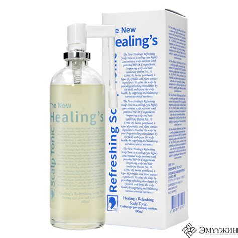 Refreshing Scalp Tonic