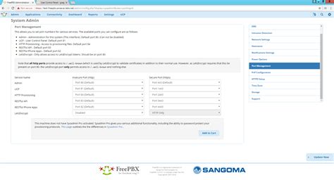 Unable To Connect To The Ucp Node Server Because Error Xhr Poll