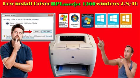 How To Install Hp Laserjet Windows Youtube