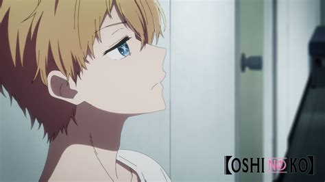Oshi No Ko