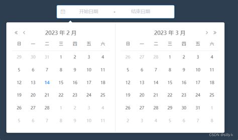 Vue修改element Ui日期下拉框datetimepicker的背景色样式el Date Picker修改背景颜色 Csdn博客