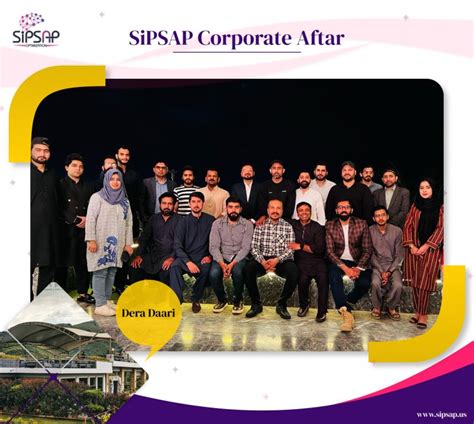 Sipsap Optimization On Linkedin Sipsap Ramadan2024 Aftaardinner Community Networking Unity…