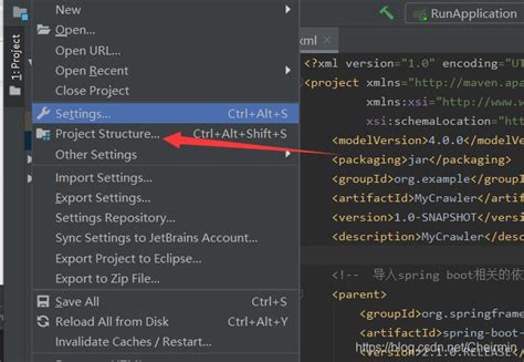 Springboot项目打包发布打阿里云centos服务器部署 Springboot连接到阿里云centos服务器 Csdn博客