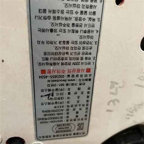 Heaterspace Heater 스탠드히터근적외선히터전기히터난로온풍기 On Bunjang Global Site