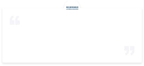 Incopat Reliable And User Friendly Global Patent Database Patent Search