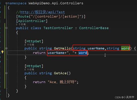Net Core Webapi第5讲：接口传参实现、数据获取流程、204状态码问题netcore Api 获取请求数据流 Csdn博客