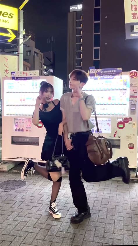 옷 잘 입는 커플의 커플룩 어떤데 🏻 Youtube