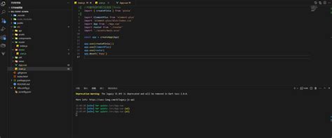 vue3 大事件管理系统 vue3大事件 csdn博客
