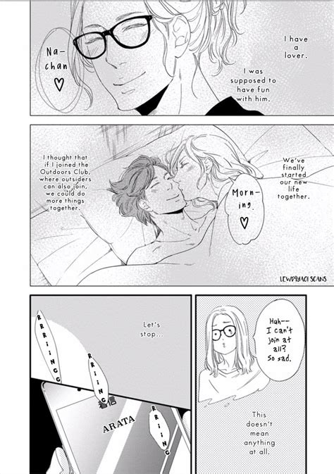 [abe akane] nigai no theme [eng] page 3 of 8 myreadingmanga