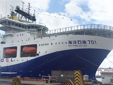 Cload Commissioning For Deep Water Comprehensive Survey Vessel 701and702