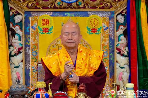 28 Agustus 2022 Upacara Agung Homa Jambhala Kuning Di Rainbow Temple 真佛