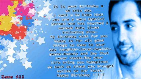 Mohamad Bash In 4 Years Youtube