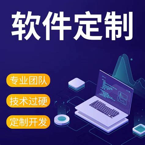 做一款语音聊天软件需要投入哪些费用呢？ 知乎