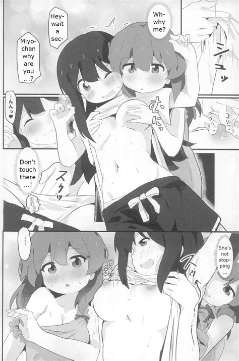 Neet Camp Page 17 Nhentai Hentai Doujinshi And Manga