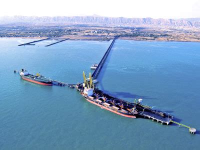 Bandar Abbas Port Star Marine Services Ltd