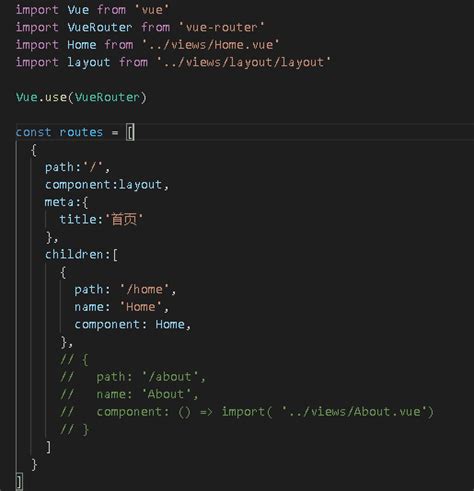 vue公共页面布局layout 尼古拉斯 富贵 博客园 vue公共页面布局layout 尼古拉斯 富贵 博客园