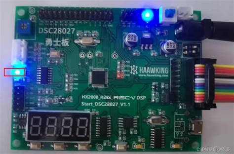 中科昊芯dsp risc v笔记 1 点亮led灯 gpatoggle csdn博客