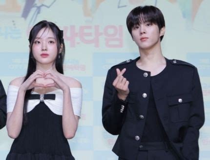 Potret Kim Woo Seok Dan Kang Na Eon Usai Pacaran