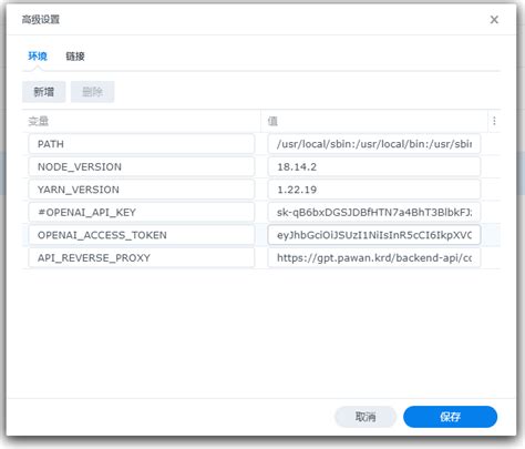 用docker出现错误403的筒子们看过来 Issue 360 Chanzhaoyu chatgpt web GitHub
