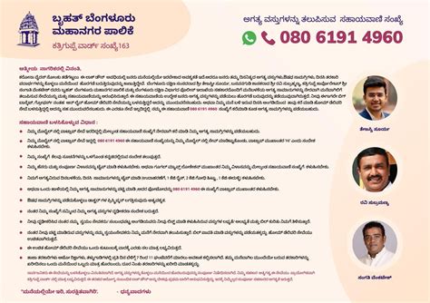 Arijit Ray Arijitse Twitter