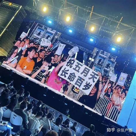 周杰伦的演唱会门票从哪买？ 知乎