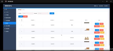 基于ssm vue博物馆交流平台 开题报告 程序 论文 java CSDN博客