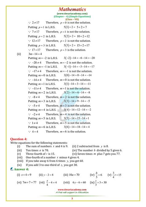 Ncert Solutions For Class 7 Maths Chapter 4 Simple Equations Artofit