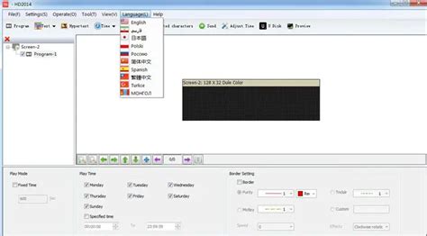 Free Led Display Control Software For P10 Led Module Controller Hd Q40