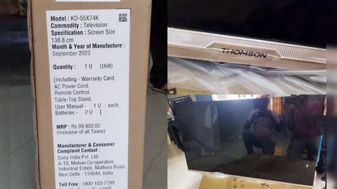 Flipkart Online Shopping Fraud Man Ordered Tv Worth One Lakh And Gets Other Things Shocking