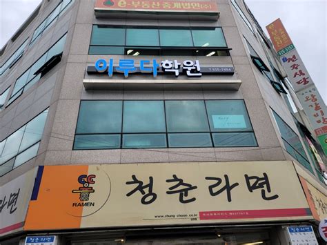 간판브로