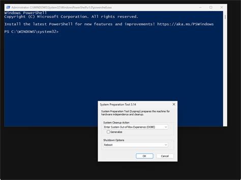 Быстрое начало Настройка эталонного устройства в режиме аудита microsoft learn