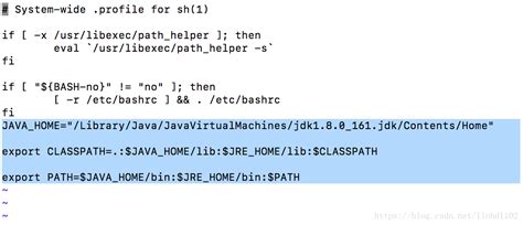 Mac Java环境变量配置mac 设置java Home 环境变量 Csdn博客 Mac Java环境变量配置mac 设置java Home 环境变量 Csdn博客
