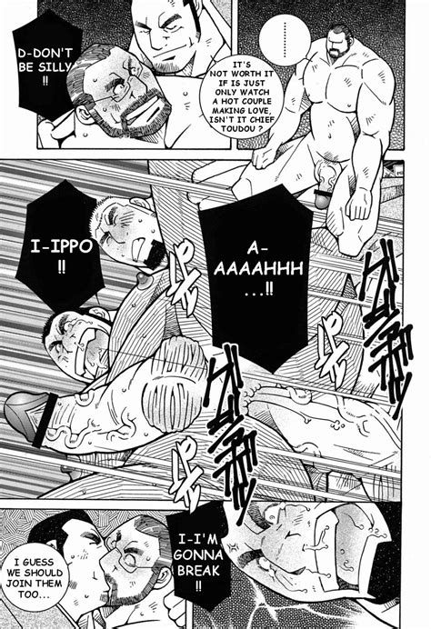 Kazuhide Ichikawa KAZ Fire Code Vol Eng MyReadingManga