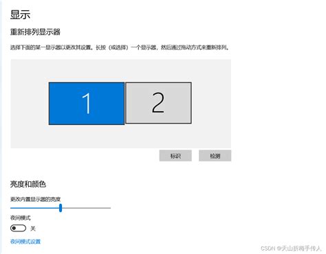 C Opencv在第二屏幕全屏显示图片或视频setwindowproperty Csdn博客