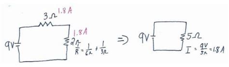 AP Physics C Electricity Magnetism Circuits Section DC Circuits Review Study Notes